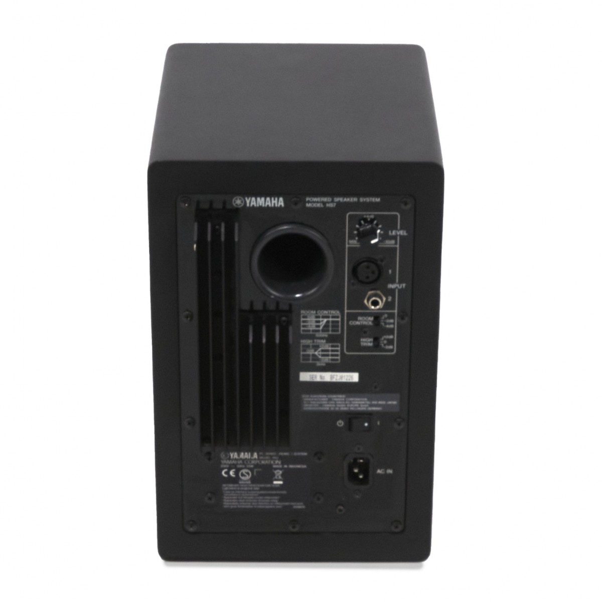 Yamaha HS7 Active Studio Monitor - Secondhand at Gear4music