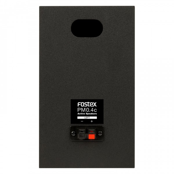 Fostex PM0.4c Active Speaker System at Gear4music