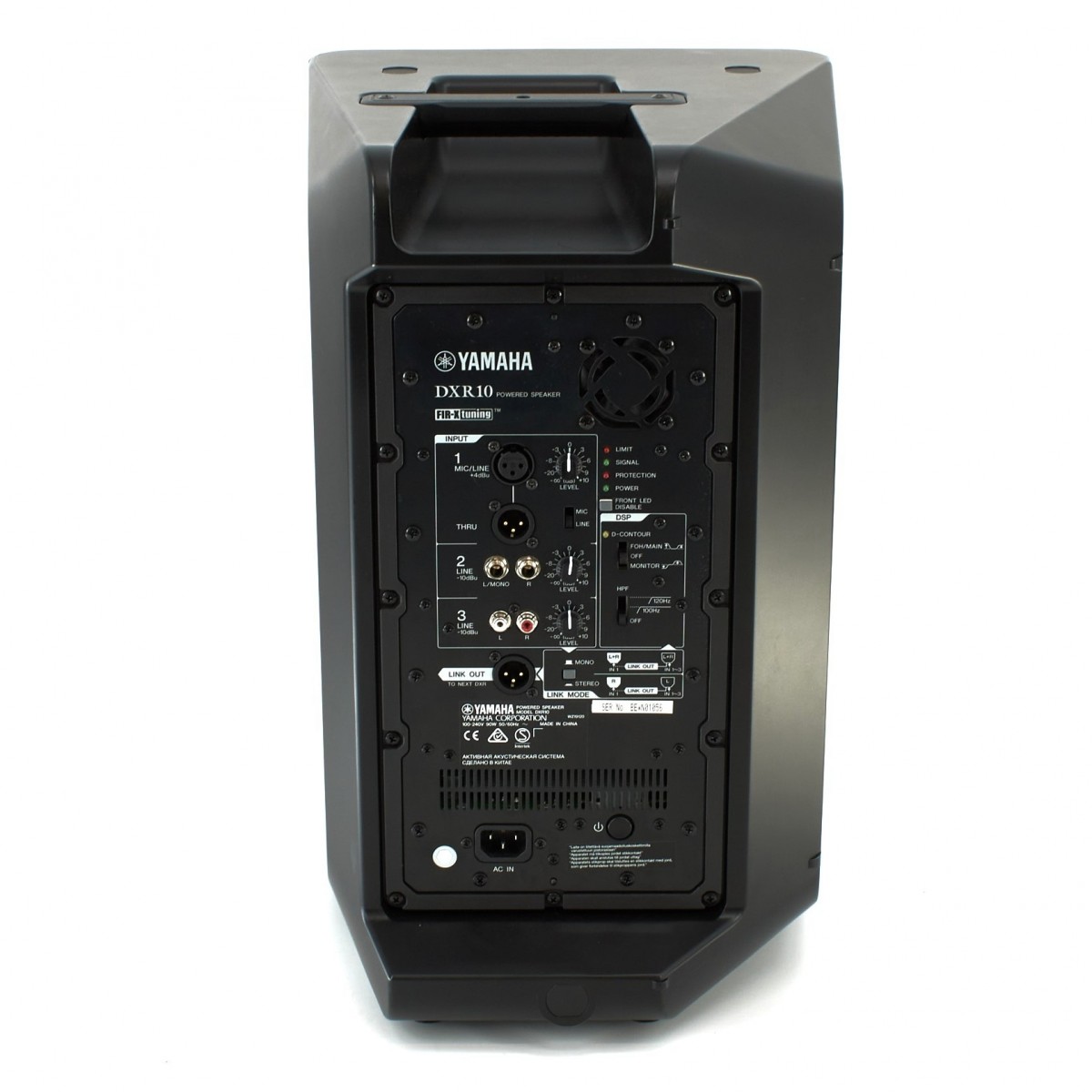 Yamaha DXR10 10" Active PA Speaker - Secondhand at Gear4music
