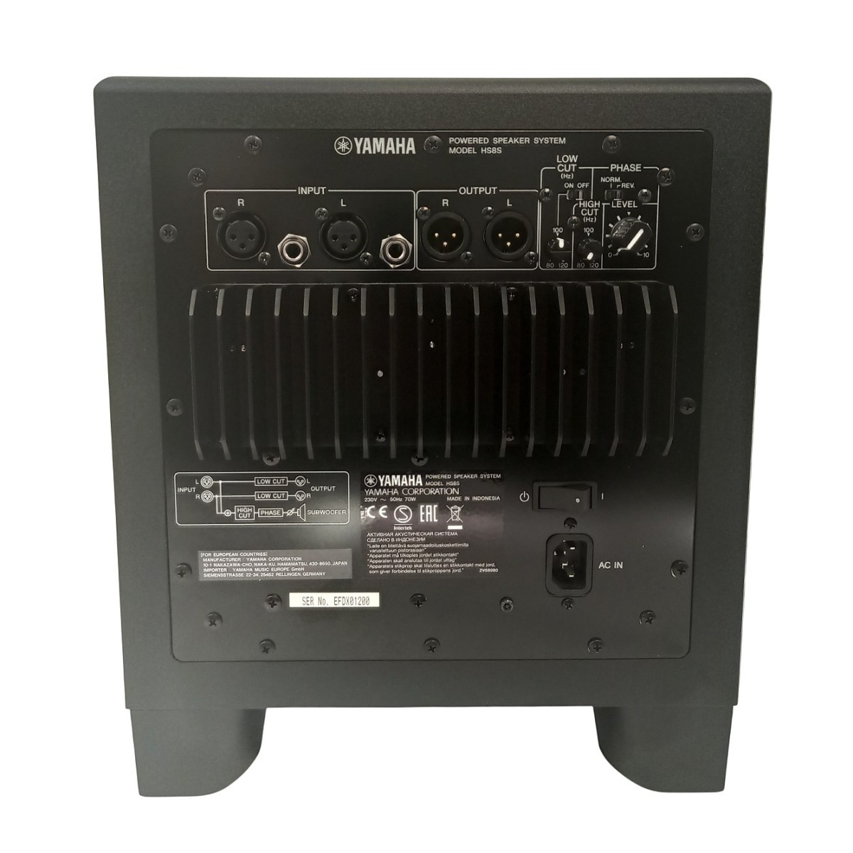 Yamaha HS5 Active Studio Monitors with HS8 Powered Subwoofer - Secondhand at Gear4music