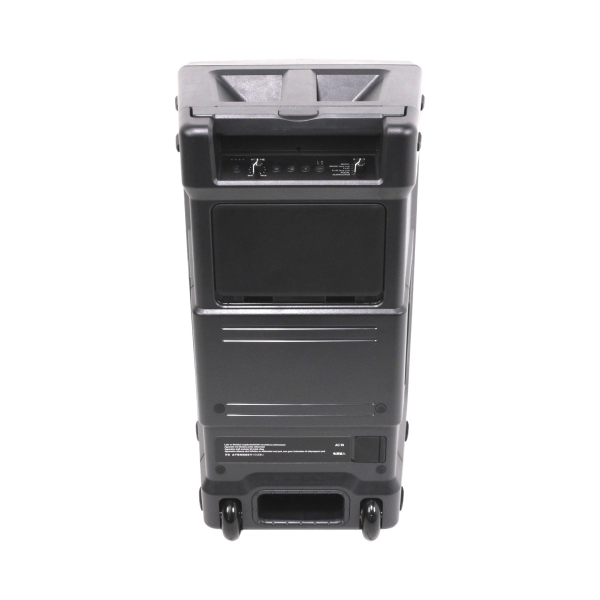 AlphaTheta WAVE-EIGHT Battery-Powered Portable PA System - Secondhand ...