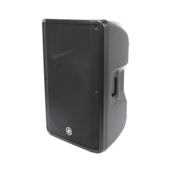 Yamaha DBR15 15" Active PA Speaker - Secondhand at Gear4music
