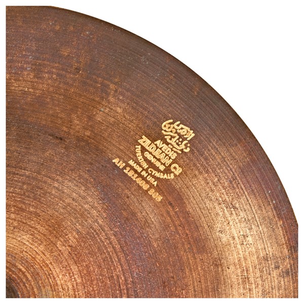 Zildjian Sound Lab Prototype Special Dry Zil Bel, Small at Gear4music