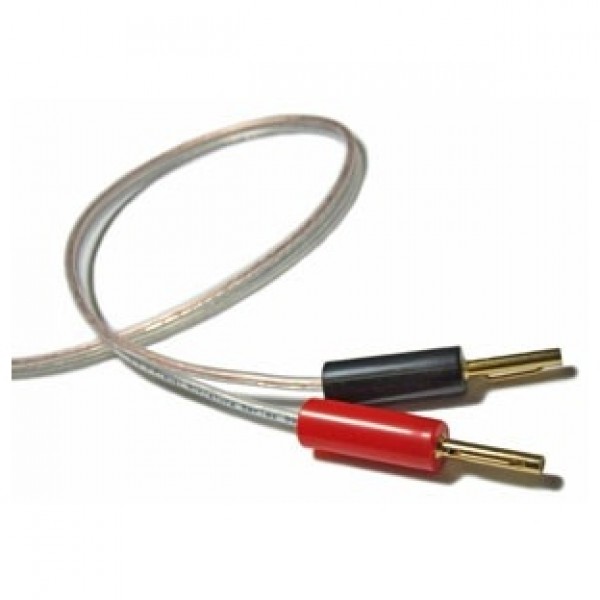 Fisual Pro Install Series Miniature Speaker Cable 200m Reel at AV.com